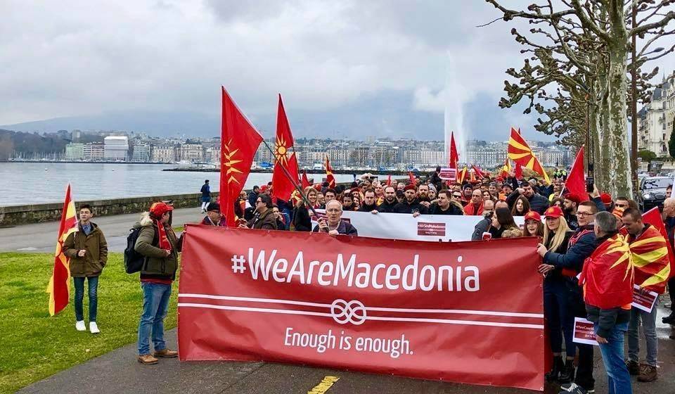 #WeAreMacedonia – Macedonian American Community Calls on President ...